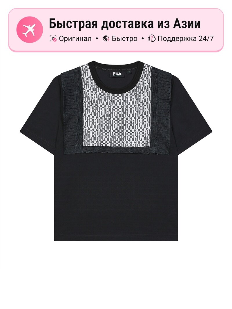 Футболка Carbon Gray 9410125