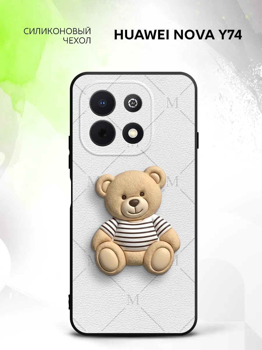 Чехол на Huawei Nova Y74, Хуавей Нова У74 кейс, противоударный, с принтом мишка медвежонок