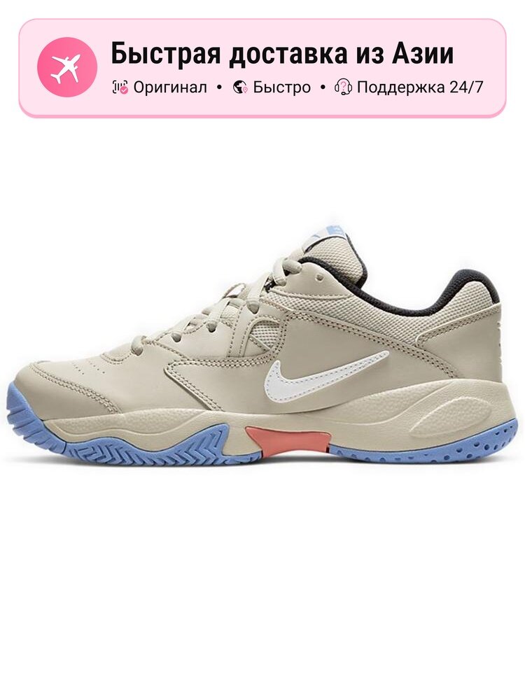 Кроссовки NIKE Court Lite 2