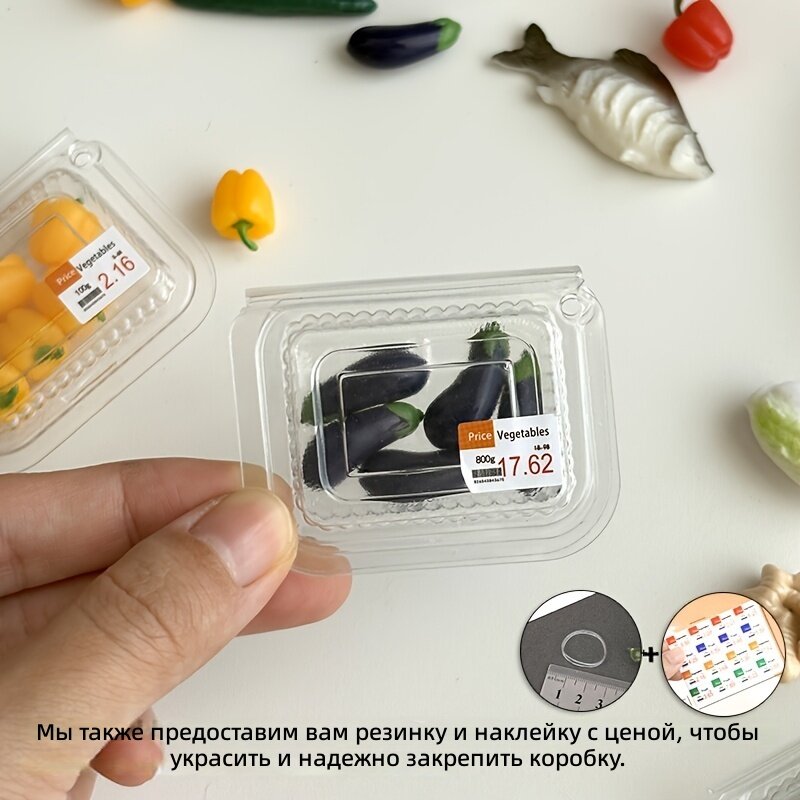 Миниатюрная модель баклажана в коробке для игрушечного дома, детской кухни и супермаркета