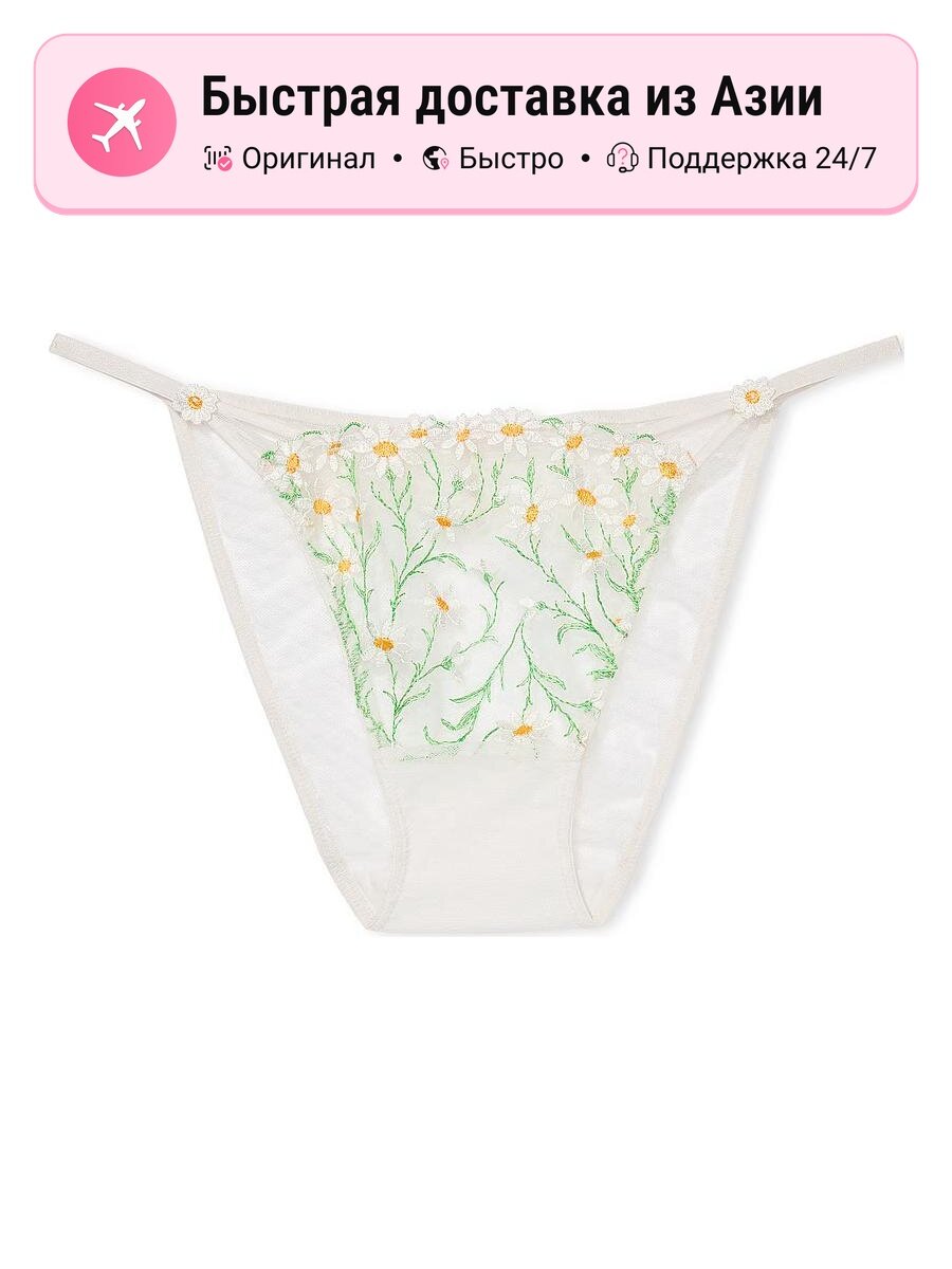 Трусы PINK Daisy Chain