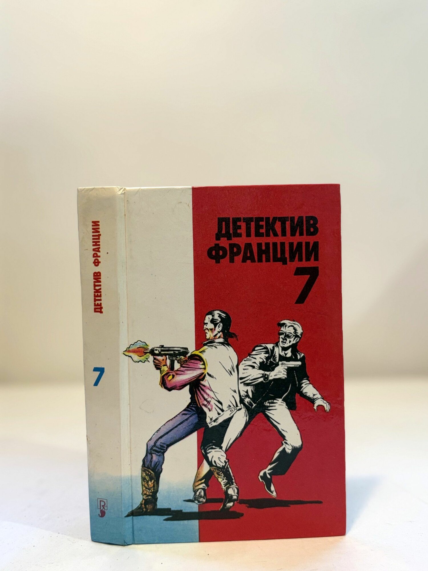 Детектив Франции 7