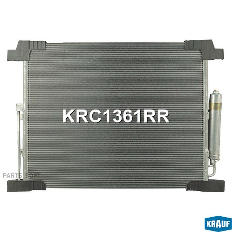 Радиатор кондиционера от официального дистрибьютора, KRAUF, артикул KRC1361RR