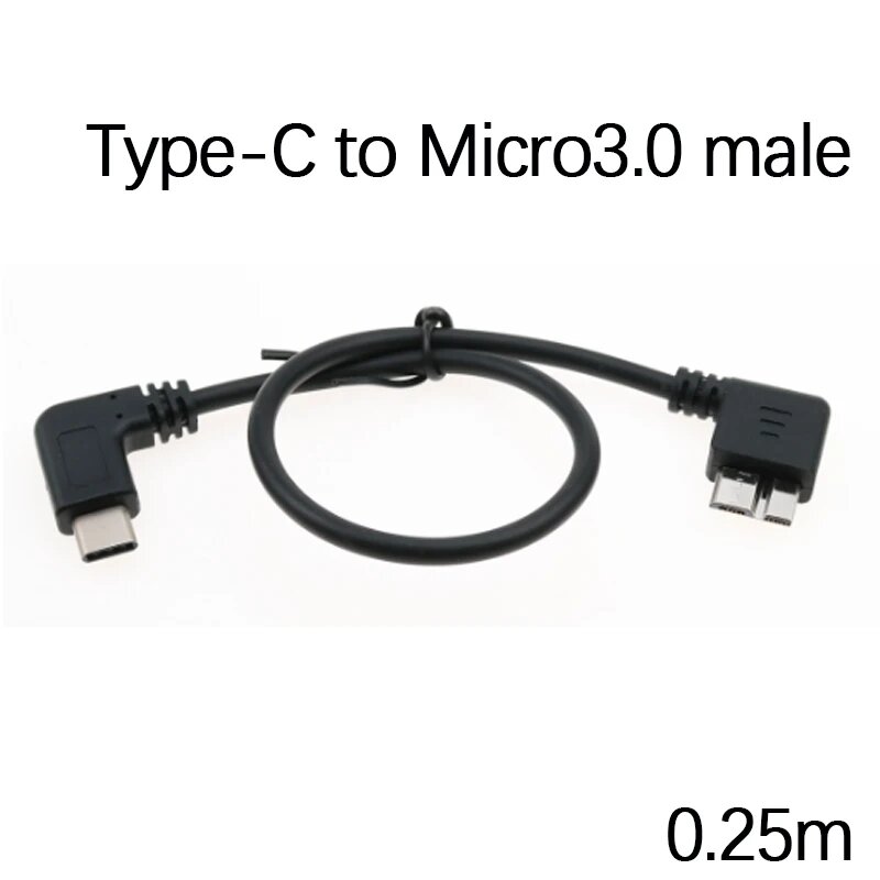 Кабель Type-C на Micro 3.0, 25 см