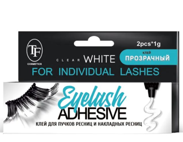 TF cosmetics Клей для пучков и накладных ресниц, Eyelash Adhesive Waterproof бесцветный, 2 шт по 1 гр, 1 уп