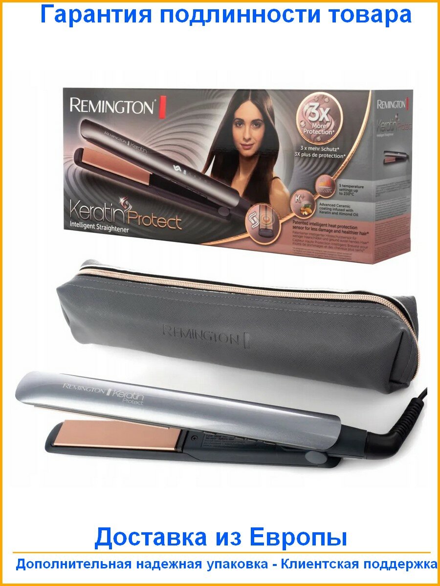 Выпрямитель Remington Keratin Protect S8598