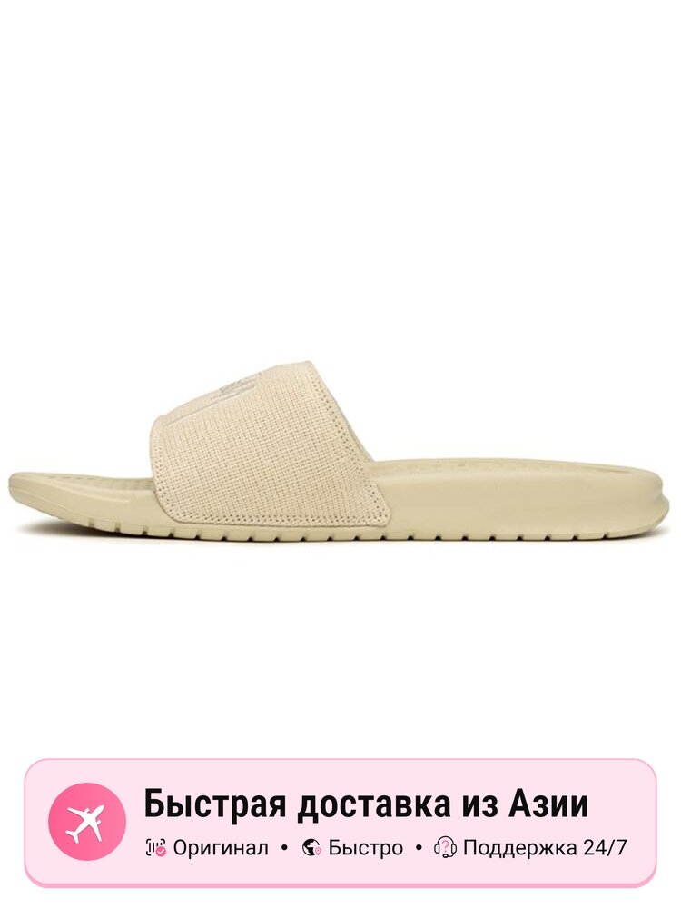 Шлёпанцы NIKE Nike Benassi