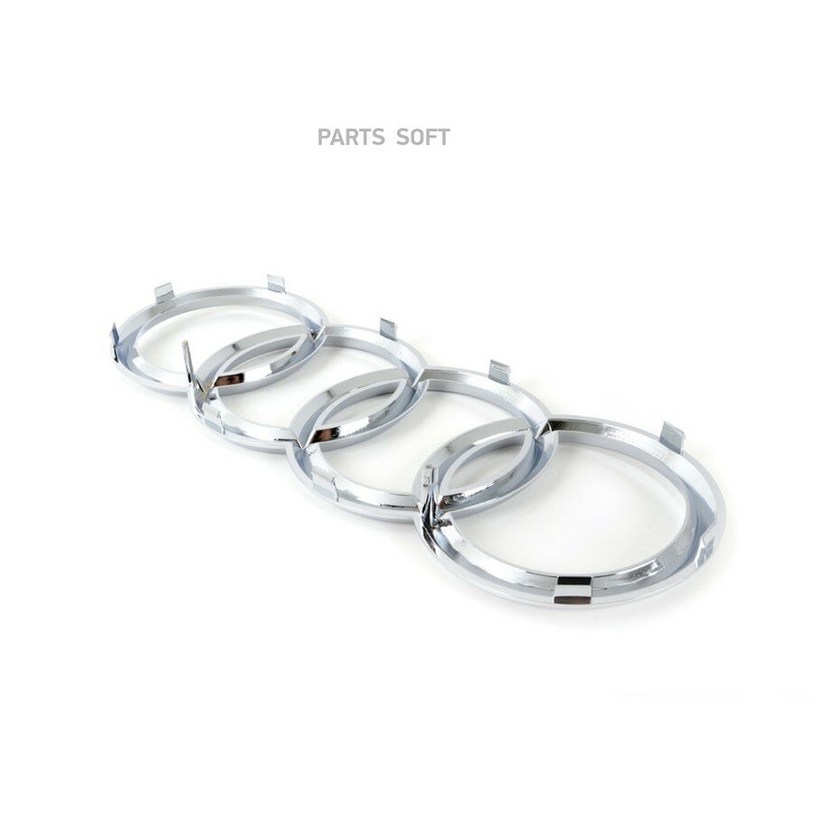 Эмблема AUDI, хром от официального дистрибьютора, VAG, артикул 4H0853605C2ZZ