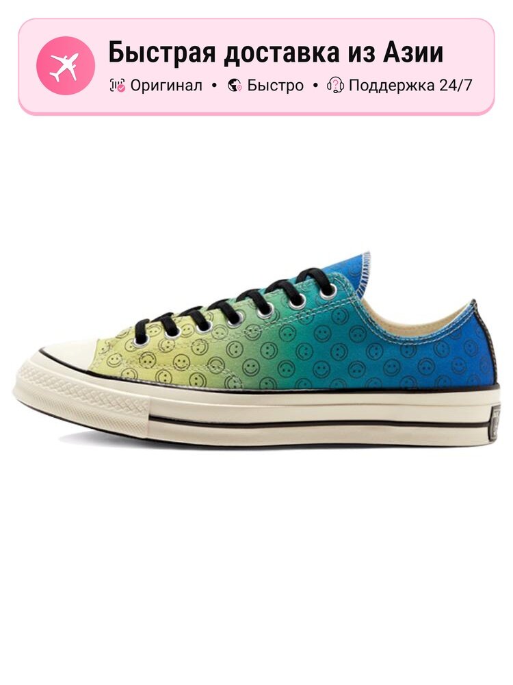 Кроссовки Converse Chuck Taylor All Star 70 Ox