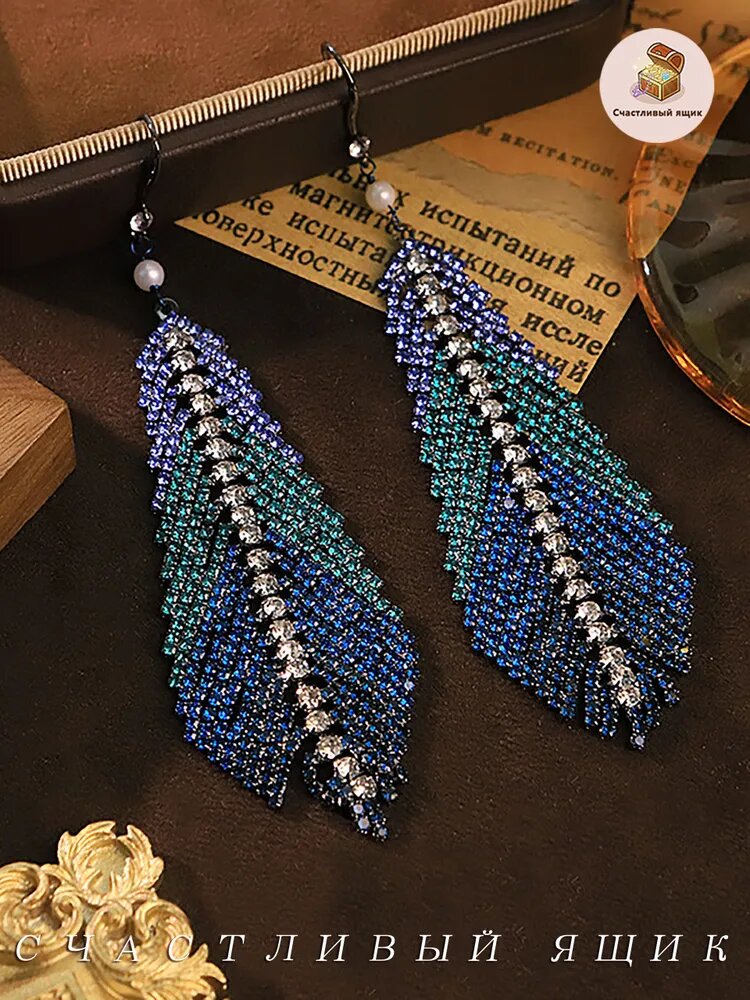 Серьги люстры