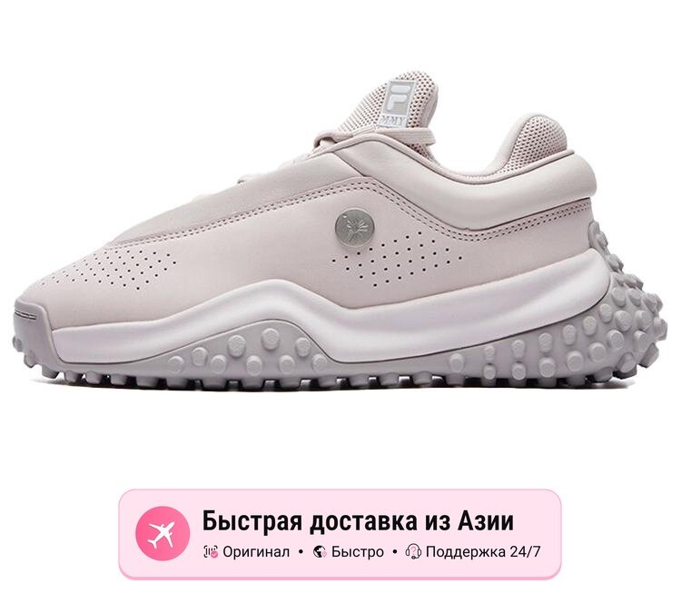 Кроссовки Fila FM7