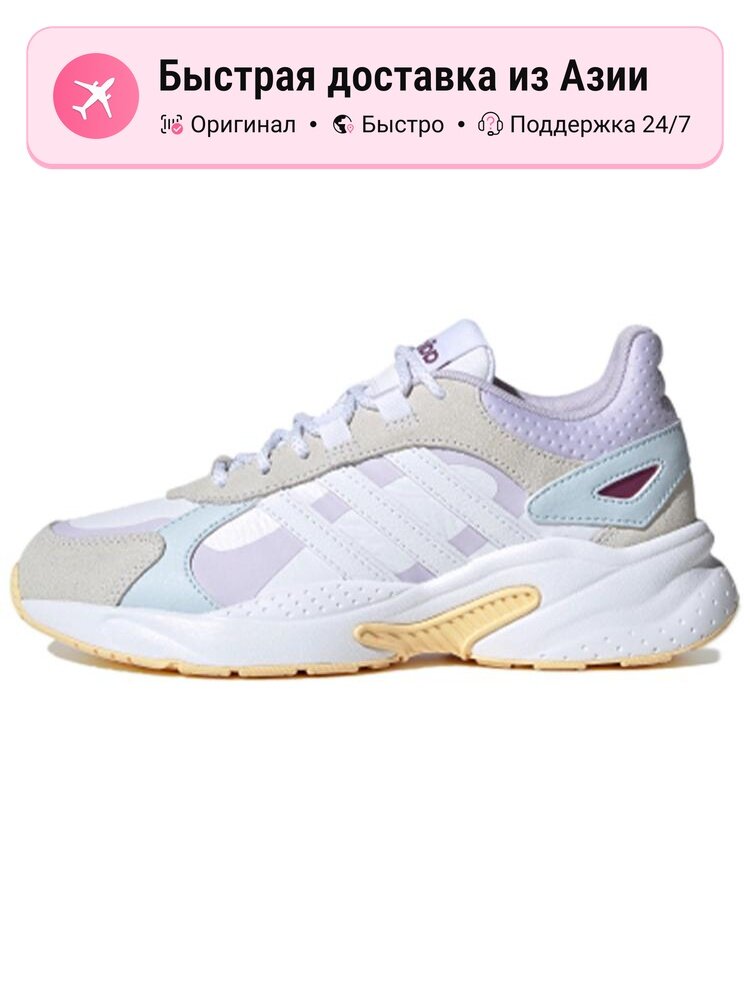 Кроссовки adidas Neo Crazychaos