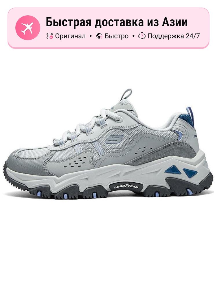 Кроссовки SKECHERS 180128-GYBL