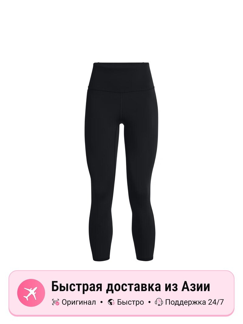Брюки спортивные Under Armour Under Armour