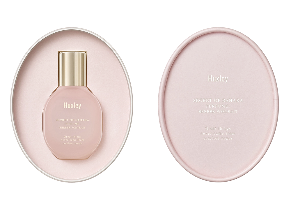 Huxley Portrait Berber женский парфюм 15 мл - Хаксли Бербер Портрейт