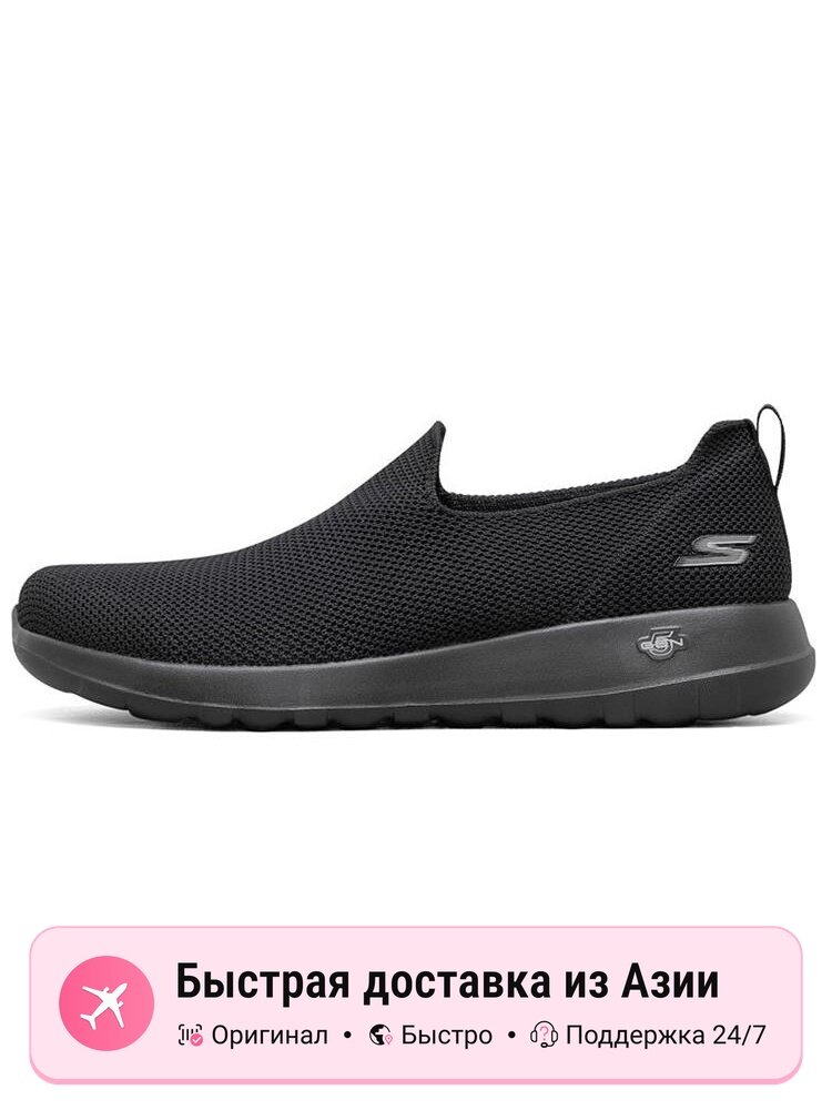 Кроссовки SKECHERS Go Walk Max