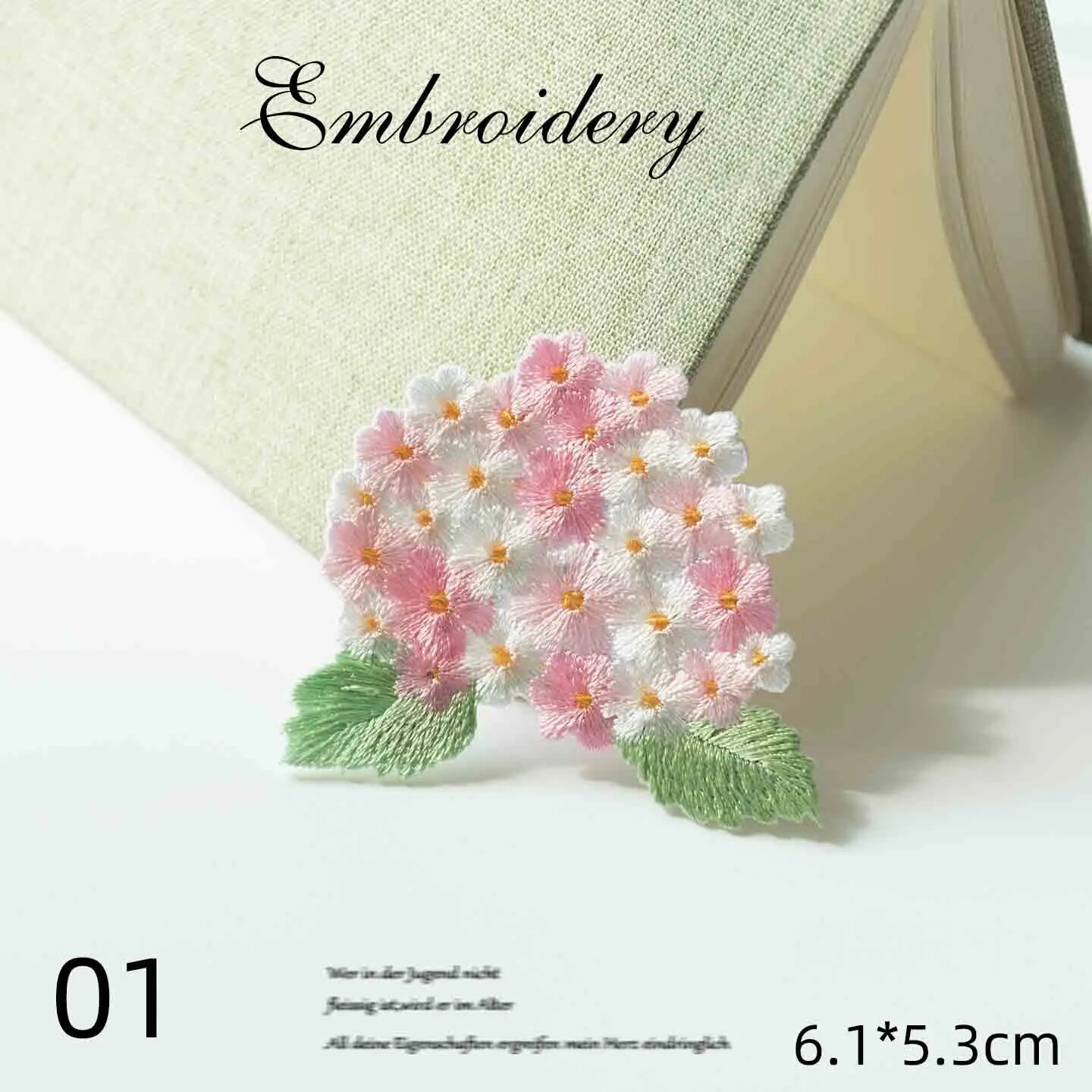 AHYONNIEX вышитая заплатка гортензия 6.1*5.3 см 7.8*7.3 см pink 6cm