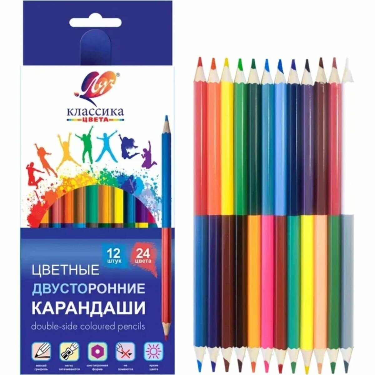 Карандаши цветные 24 цвета Луч "Классика" (L=175мм, d=3мм, двусторонние) 12шт. (33С 2190-08)
