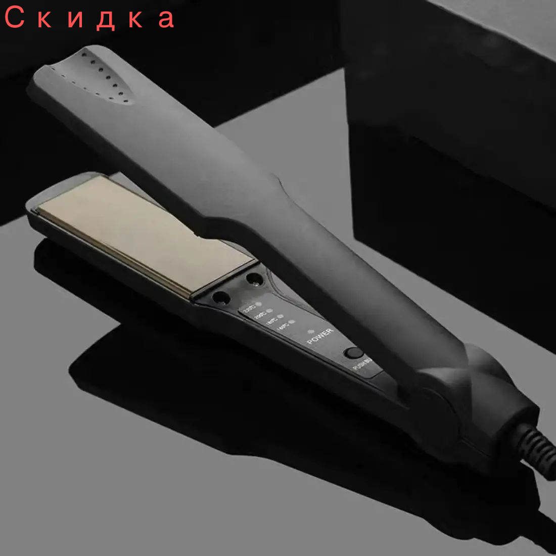 Профессиональный термостойкий инструмент для укладки волос с керамическим покрытием, идеален для домашнего и салонного