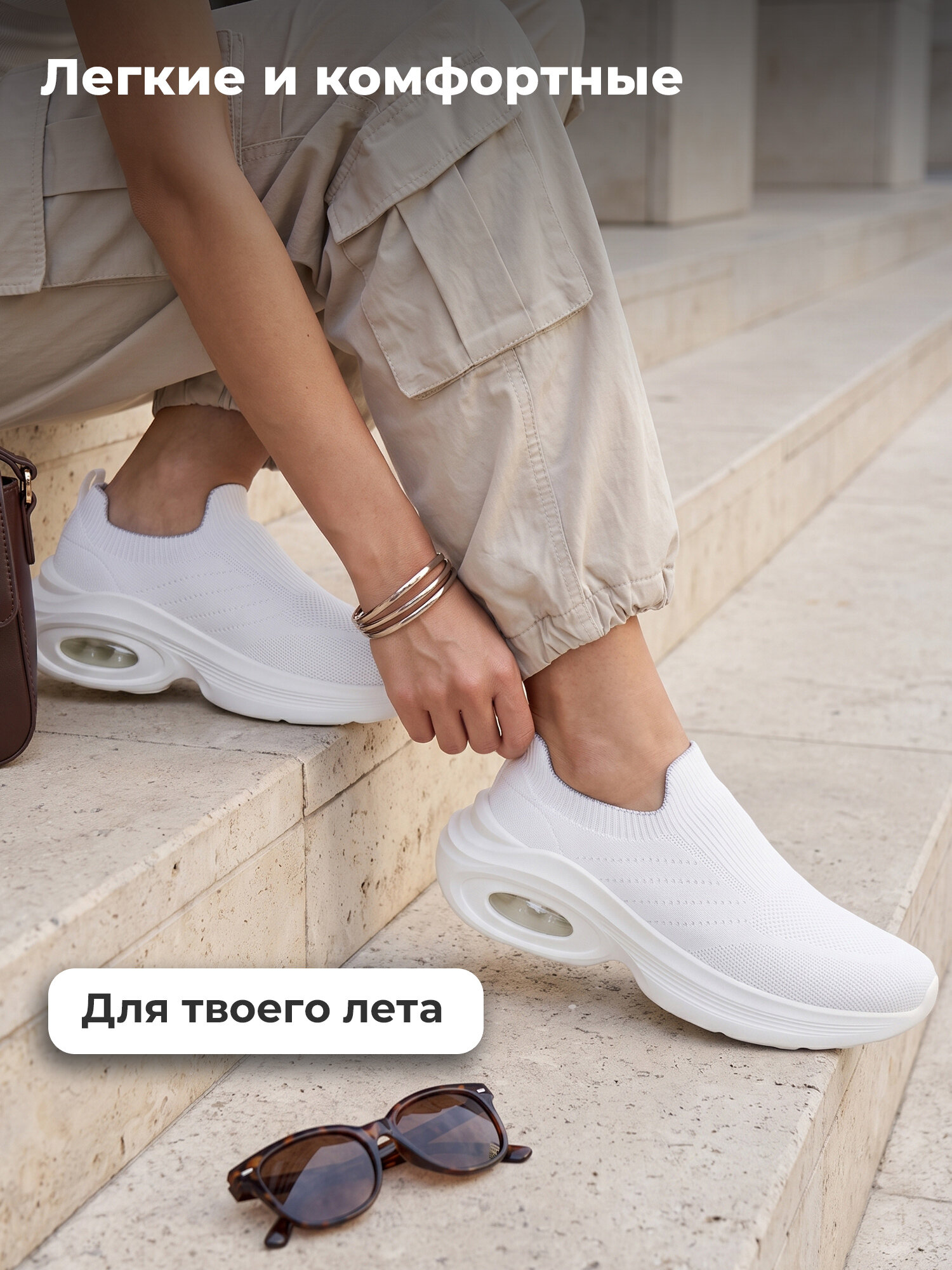 Кроссовки Sport shoes