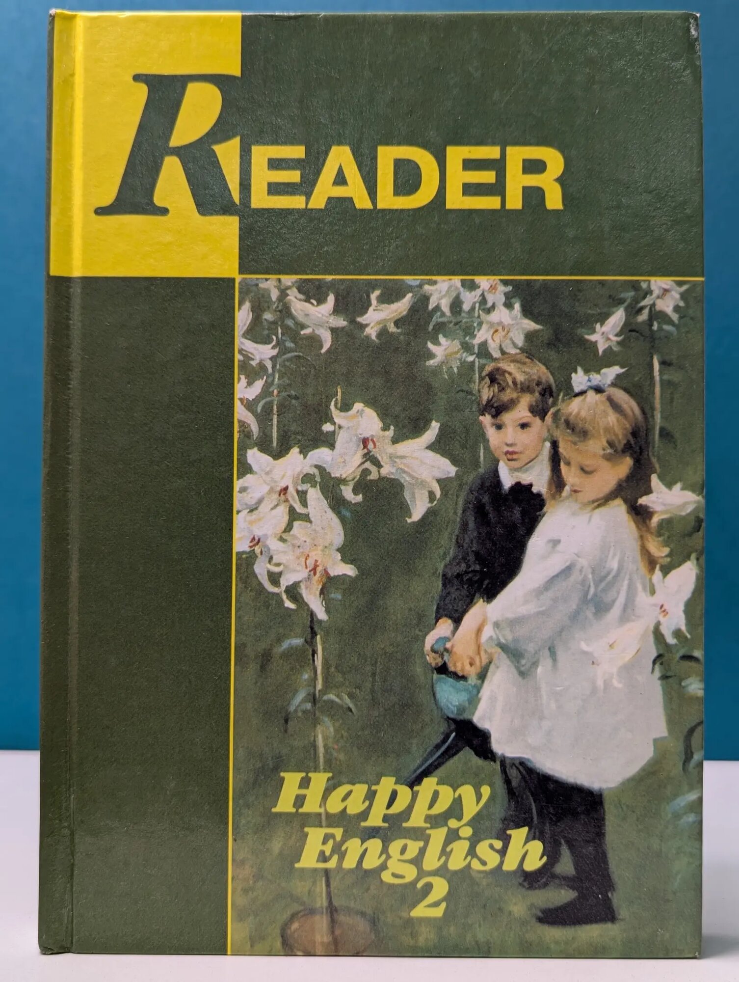 Happy English 2. Reader. Счастливый английский. 7-9 класс. Книга 2 Клементьева Татьяна Борисовна 2004