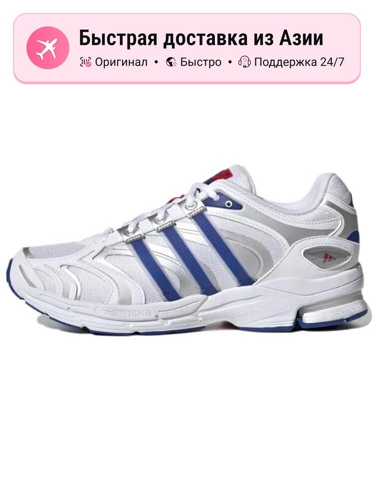 Кроссовки adidas Spiritain 2000