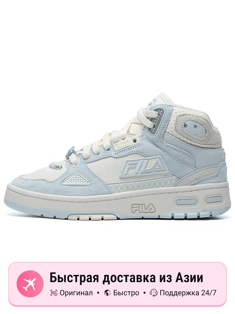Кроссовки Fila Teratach High Top