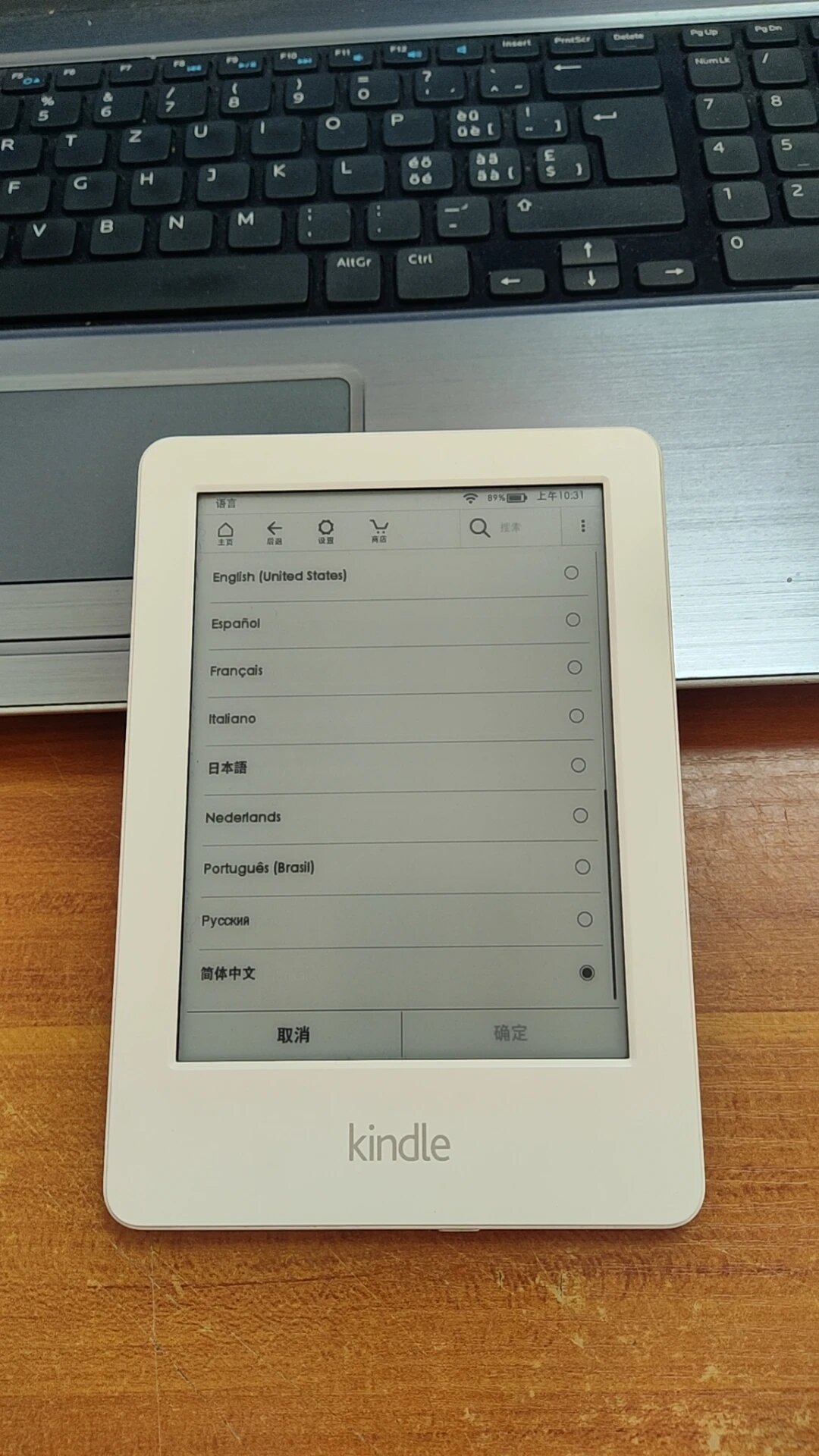 Kindle E-book Reader 6" Белый, used k7th white