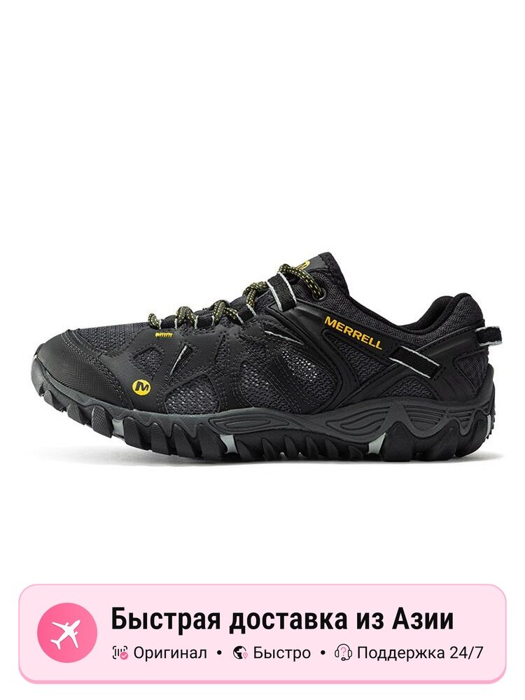 Кроссовки MERRELL All Out Blaze