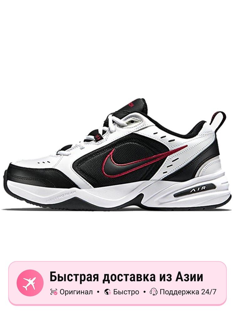 Кроссовки NIKE Air Monarch IV