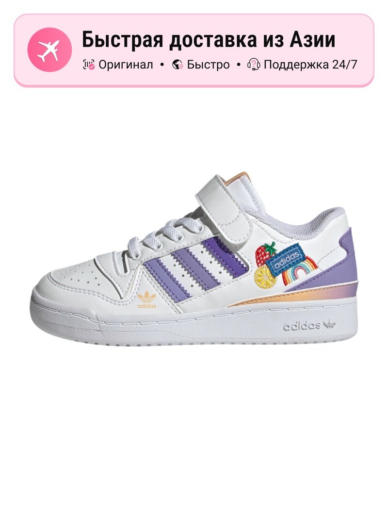 Кроссовки adidas Originals Air Force 1 '07