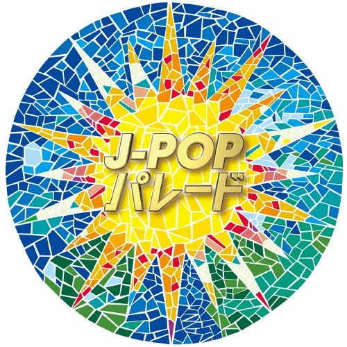 Музыка CD Unknown - J-POP/