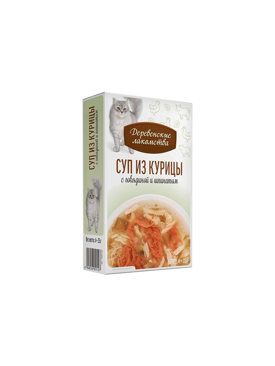 Деревенские лакомства Суп для кошек из курицы с говядиной и шпинатом, 4шт х 35 гр