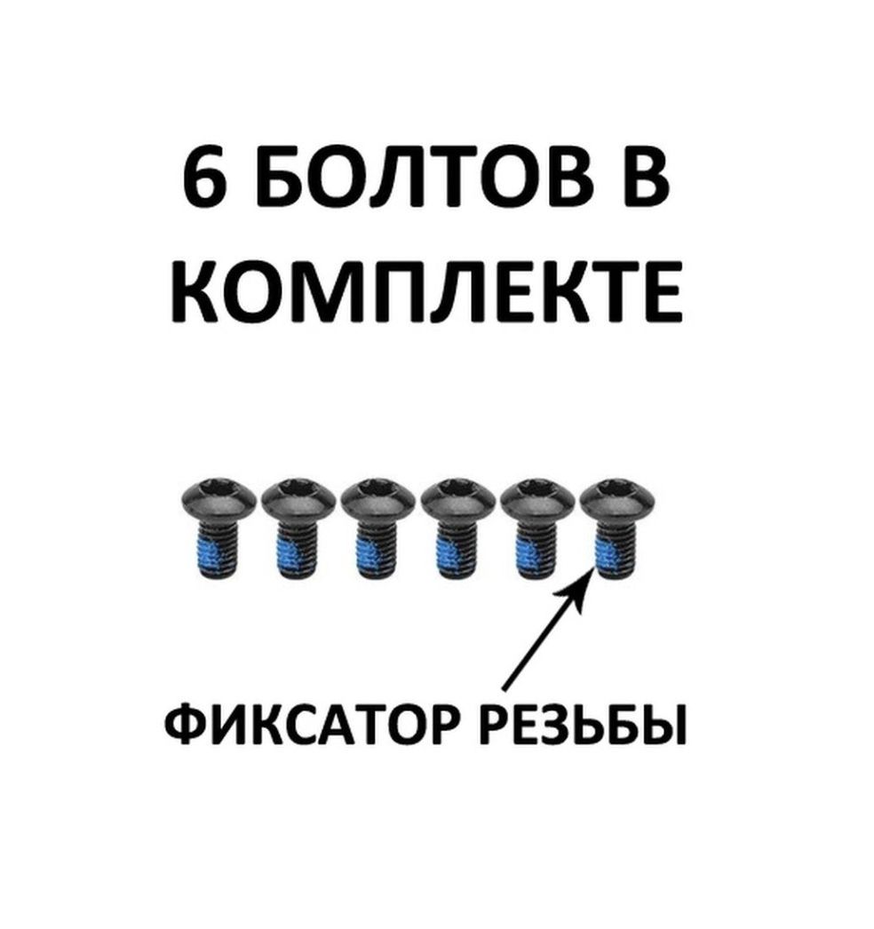 Тормозной диск 180 мм — фото 1