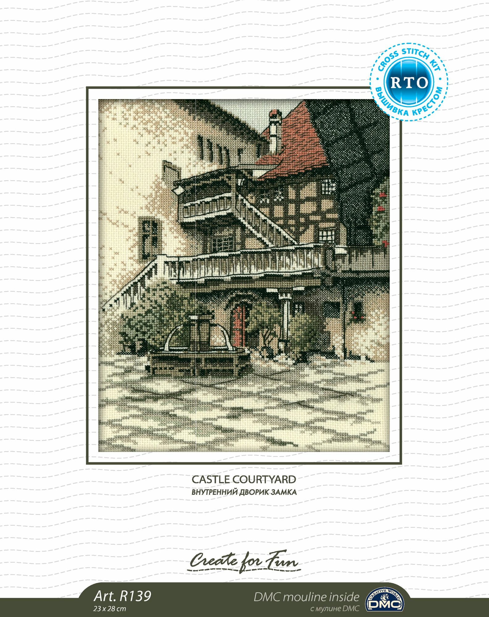 Набор для вышивания РТО "Внутренний дворик замка" (23 x 28 см.) / РТО R139