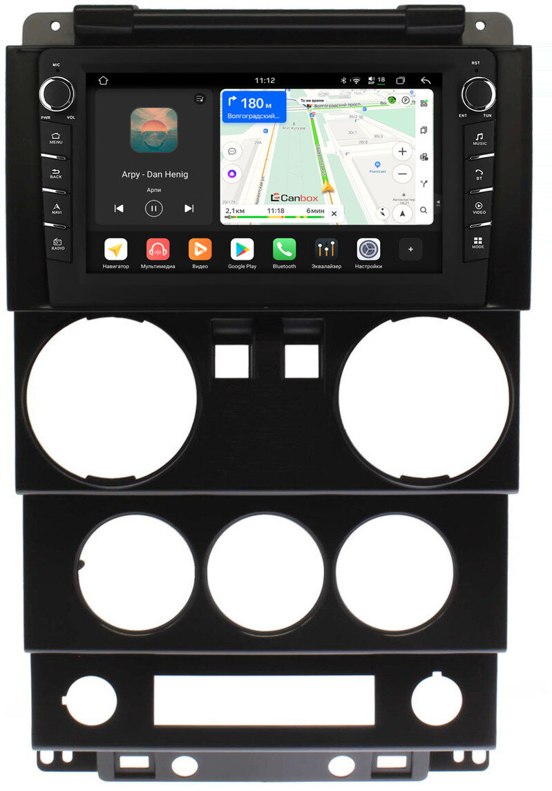 Штатная магнитола Jeep Wrangler 3 (JK) 2007-2010 (2 двери) Canbox H-Line 8833-9-0232 Android 14 (4G-SIM, 4/64, DSP, IPS) С крутилками