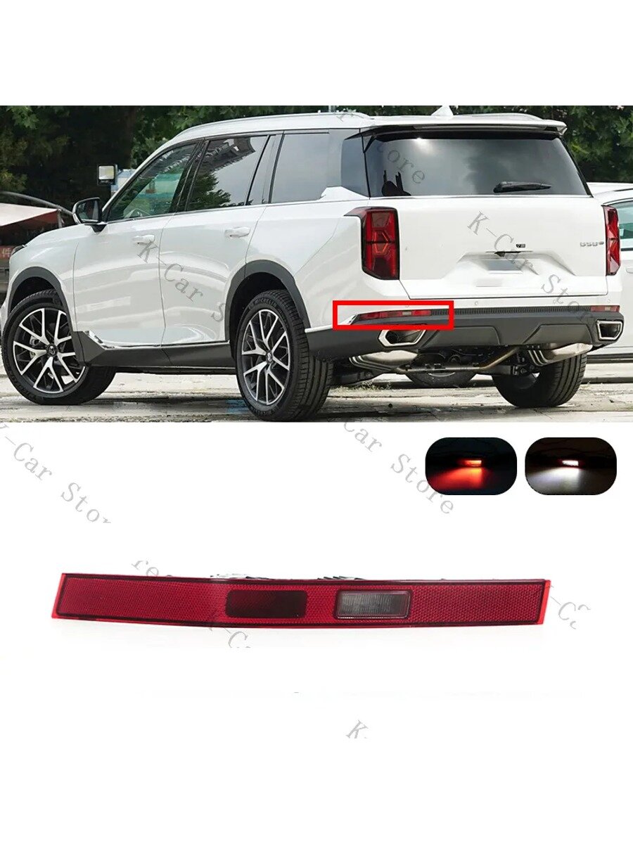 Фары автомобильные, 1 шт, арт. GAC Trumpchi GS8 2022-2024, Комплект Левая