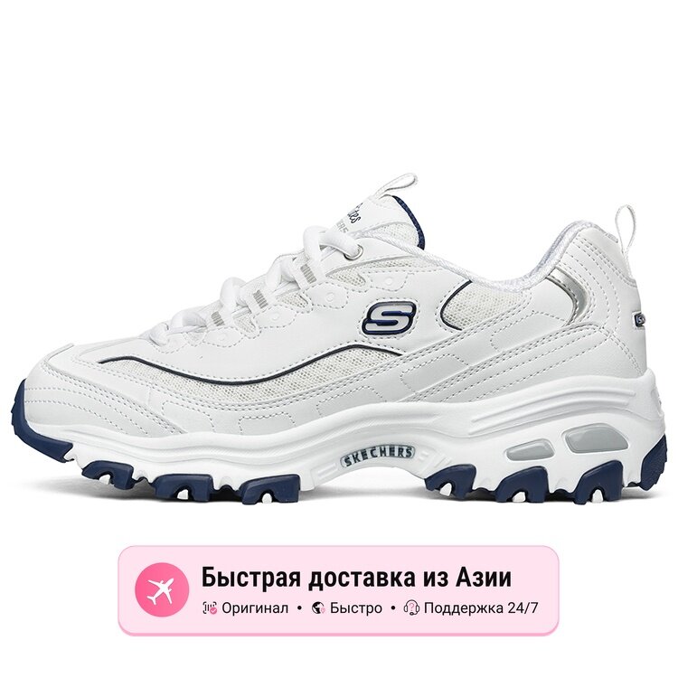 Кроссовки SKECHERS D'LITES 1.0