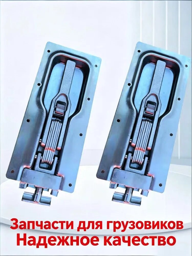 Грузовик, замок грузового отсека