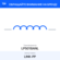Трансформатор LP5018ANL LINK-PP