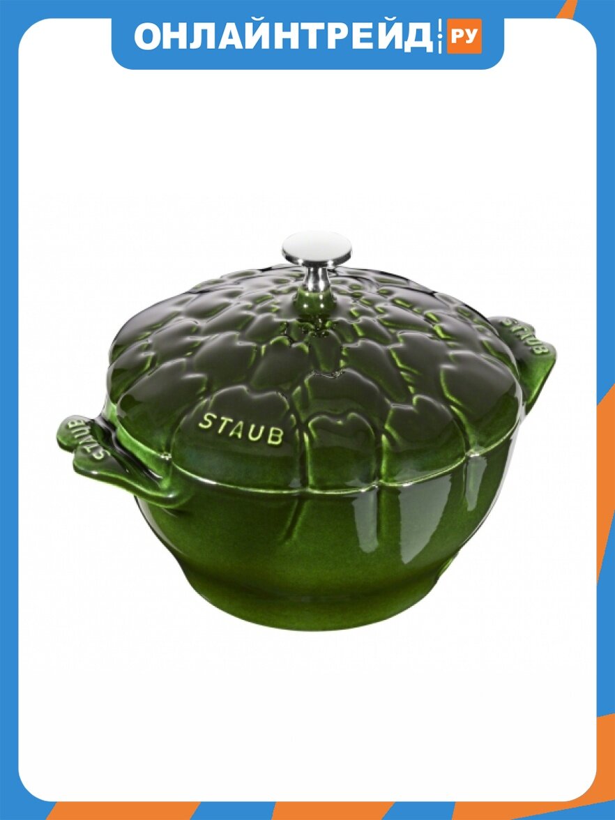 Кокот Staub "Артишок", 22 см, зеленый базилик