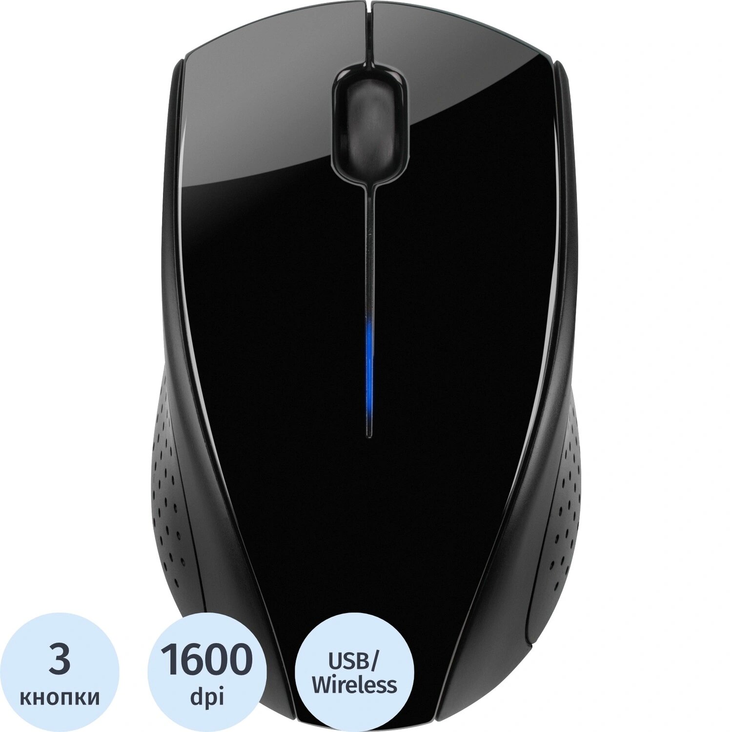 HP Мышь беспроводная HP 220 чёрная (3FV66AA)