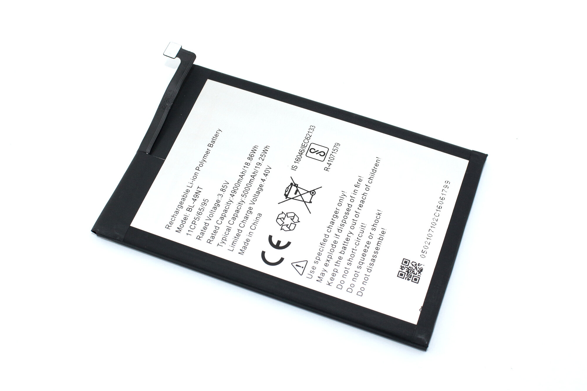 Аккумулятор для Tecno Spark Go 2024/Go 1/2/3 (BL-49NT) - узкий коннектор