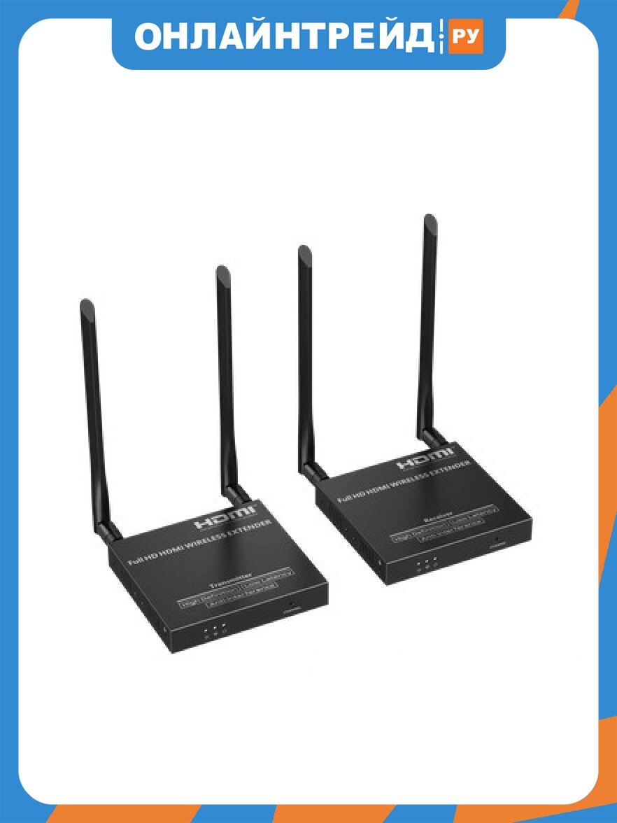 Беспроводной удлинитель Lenkeng HDMI до 50 м LKV655-V2.0
