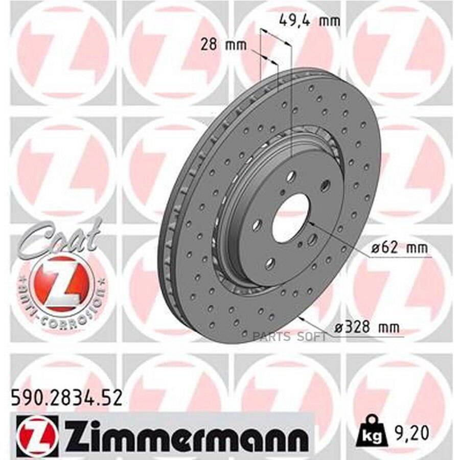 ZIMMERMANN 590283452 590.2834.52 диск тормозной ! Sport перед. 328x28/49-5x114 \ Toyota Camry 2.4-3.5 VVTi 06>