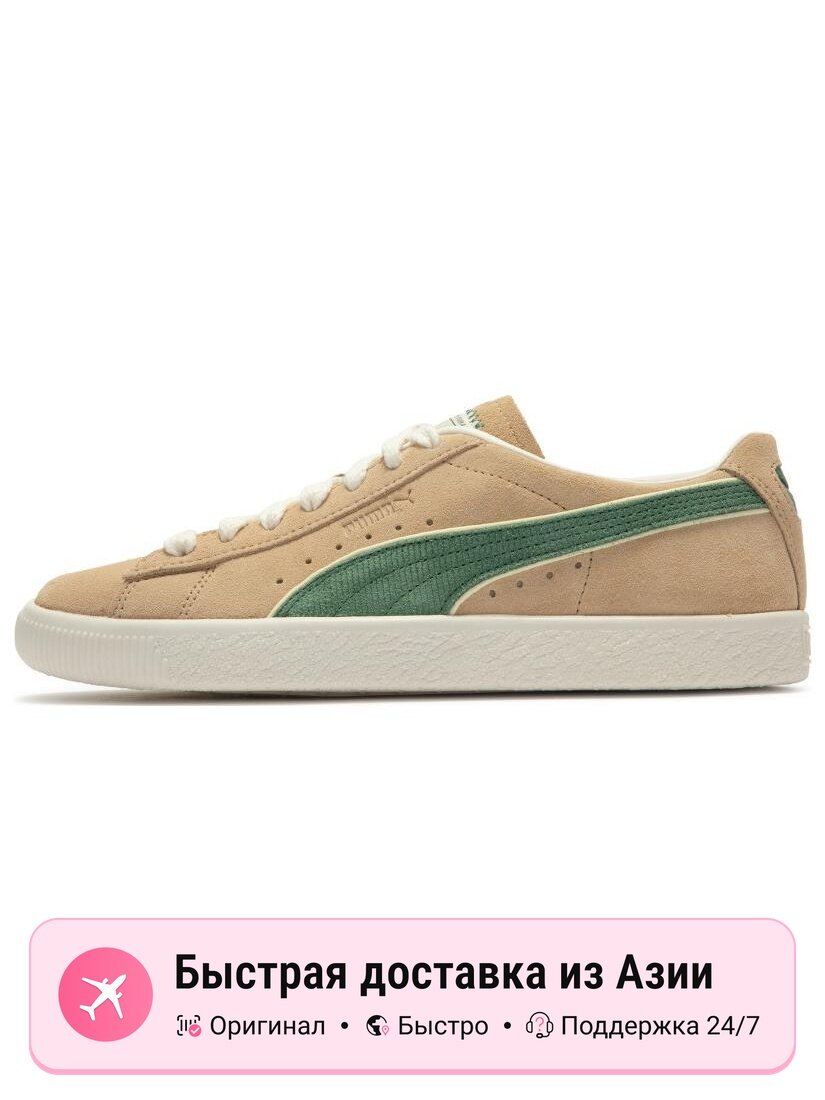 Кроссовки PUMA Suede Vintage Players Lounge