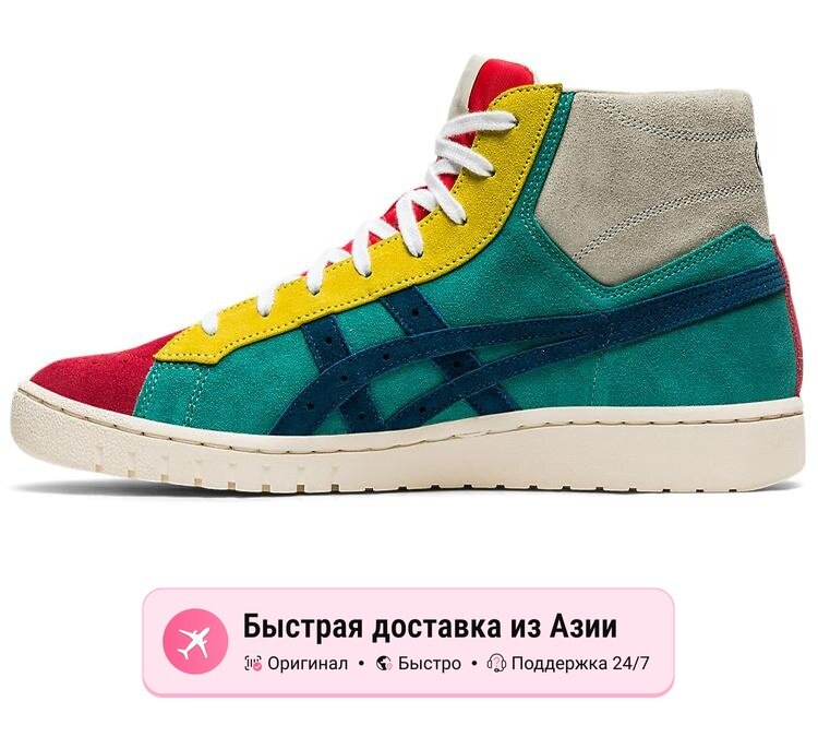 Кроссовки ASICS Gel PTG MT
