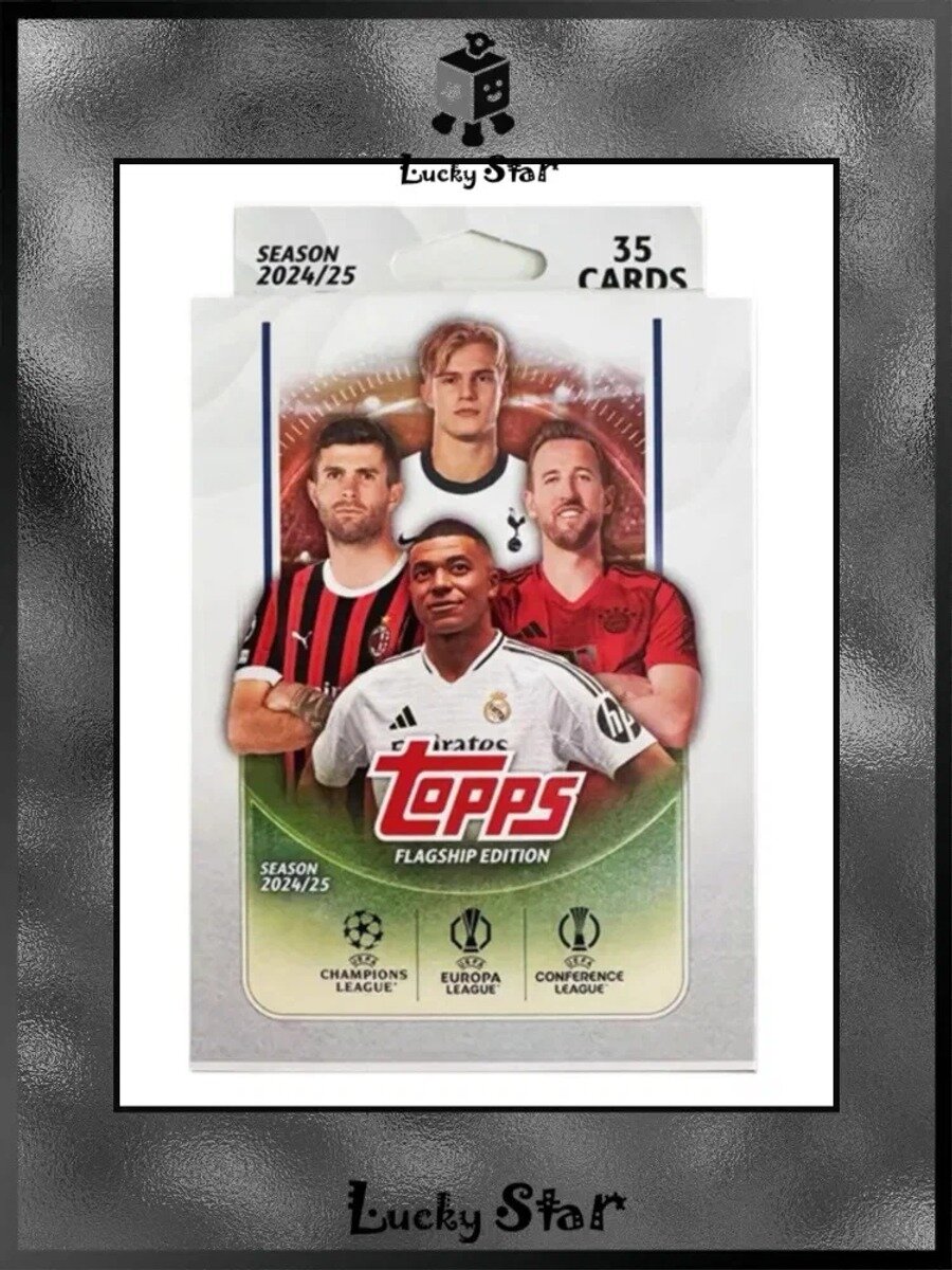 0Topps 2024-25 UEFA Club Competitions - Hanger Box (1 коробка содержит 35 карточек)