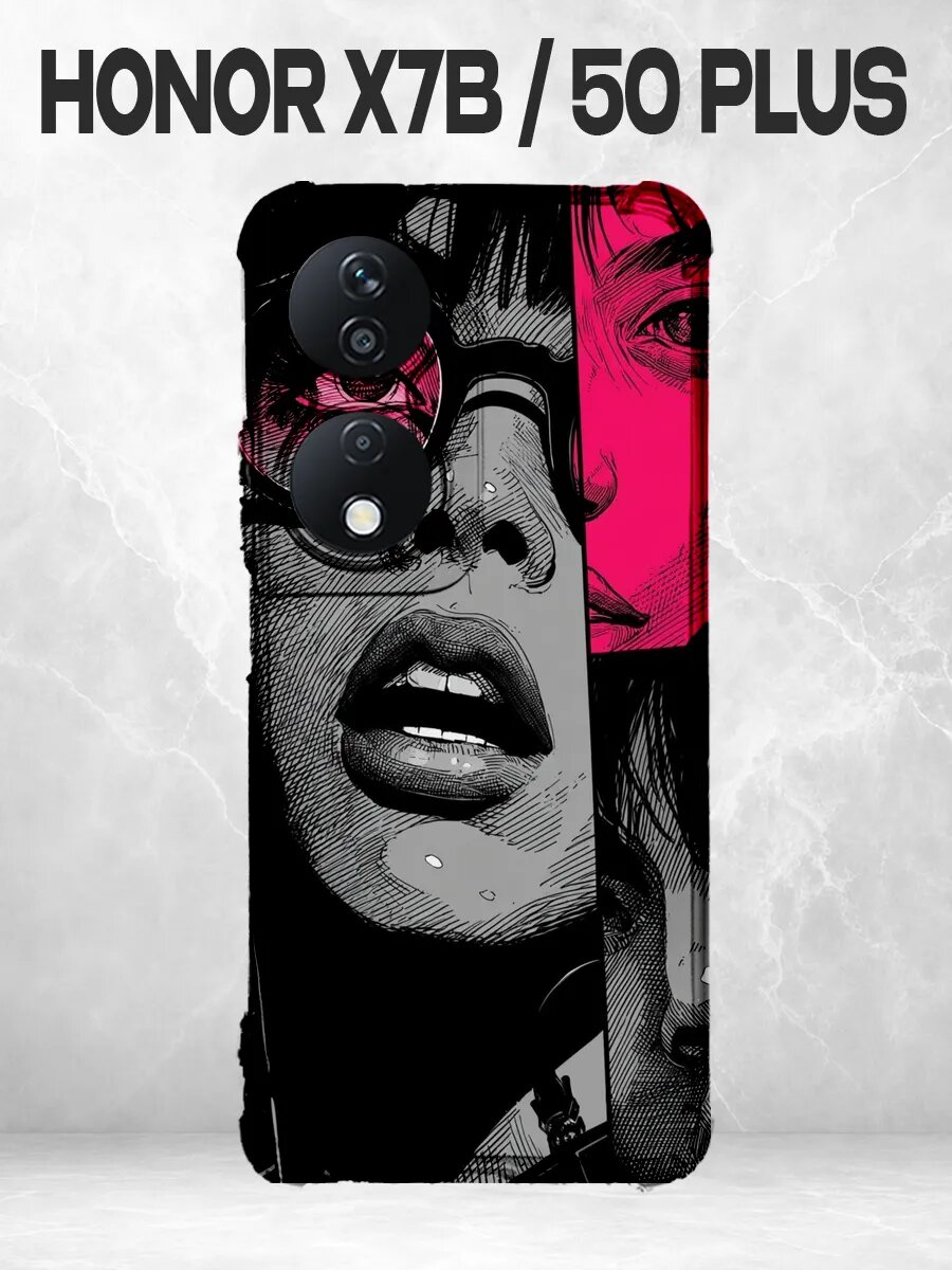 Чехол на Honor X7B с принтом Поп-арт девушка в очках