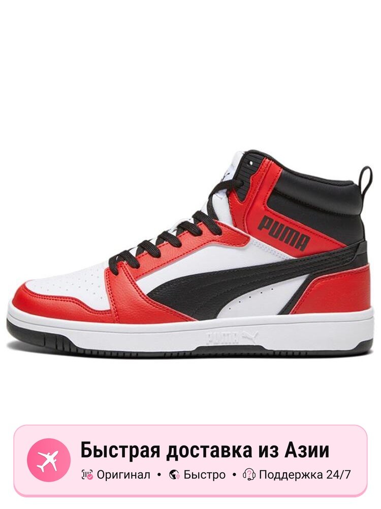 Кроссовки PUMA Rebound